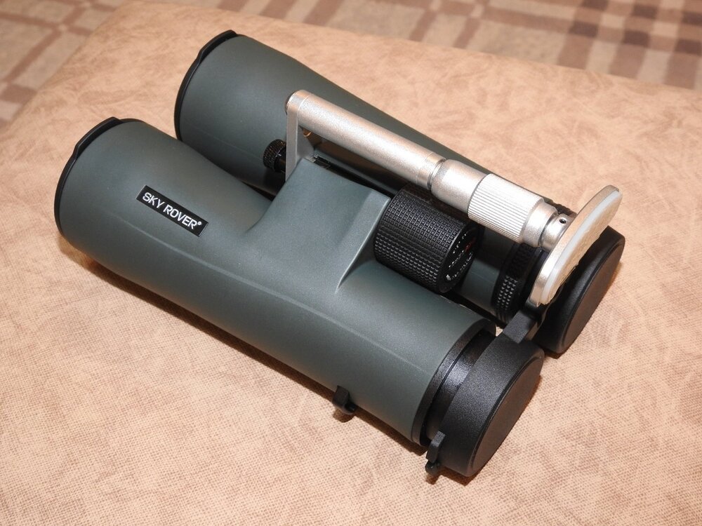 Sky Rover Banner Cloud 6x32 and 7.5x32 APO - Binoculars - Cloudy Nights